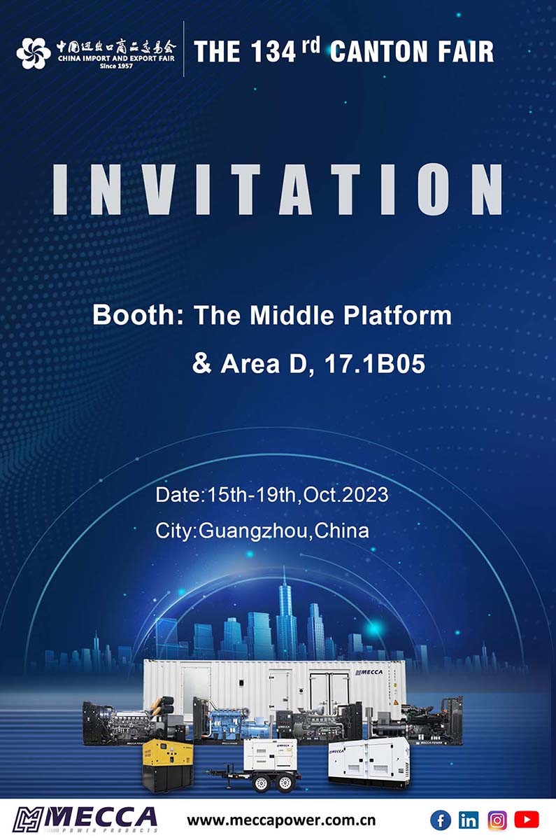 MECCA POWER-Invitation Letter to the 134th Canton Fair - Mecca Power